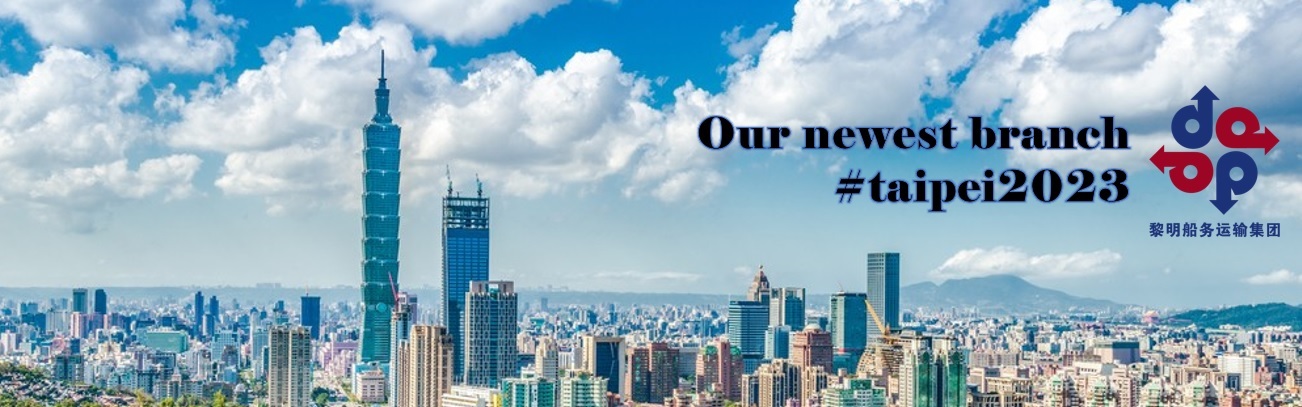 New Office in Taiwan: Enhancing Global Logistics Presence